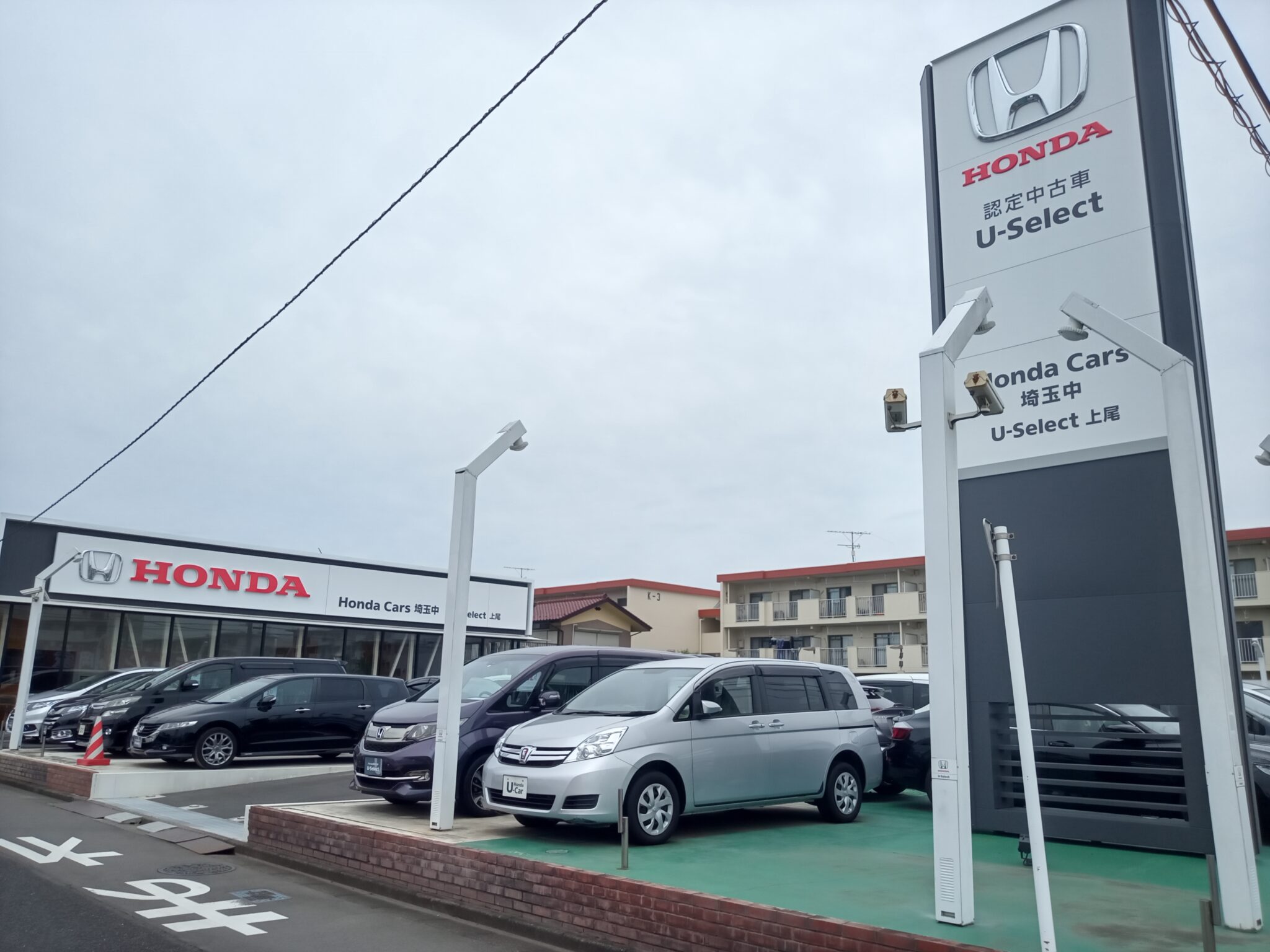 ステーション | カーシェアのMaaS Car