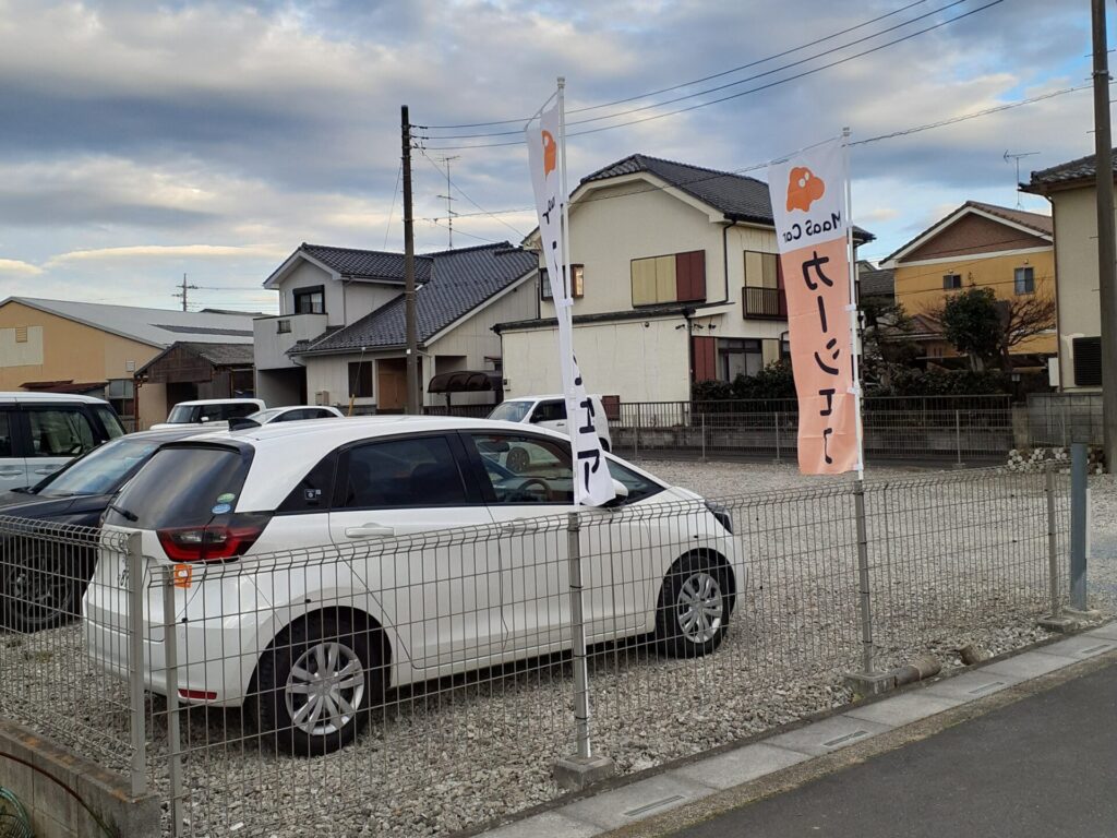 ステーション | カーシェアのMaaS Car