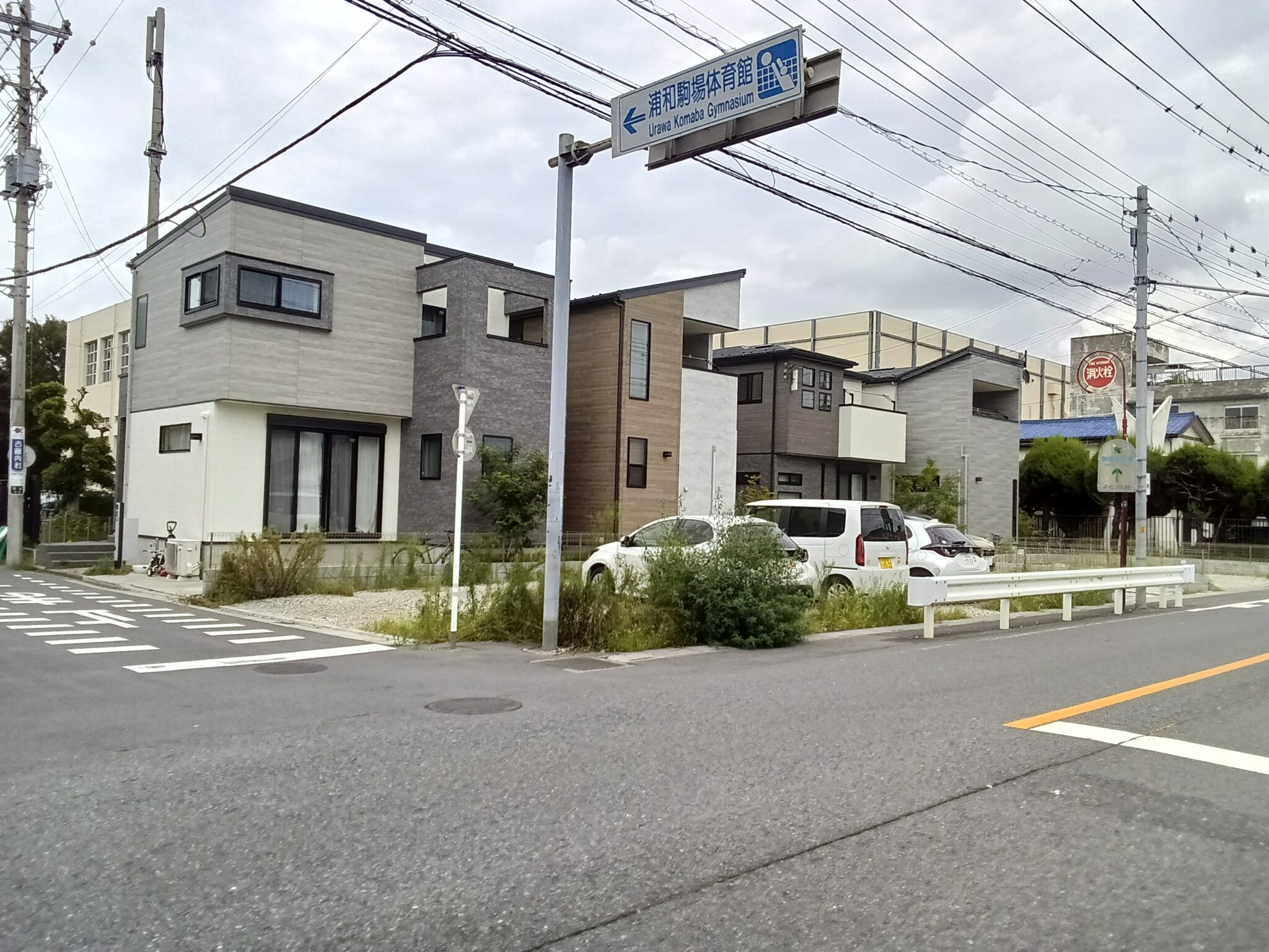 ステーション一覧| カーシェアのMaaS Car